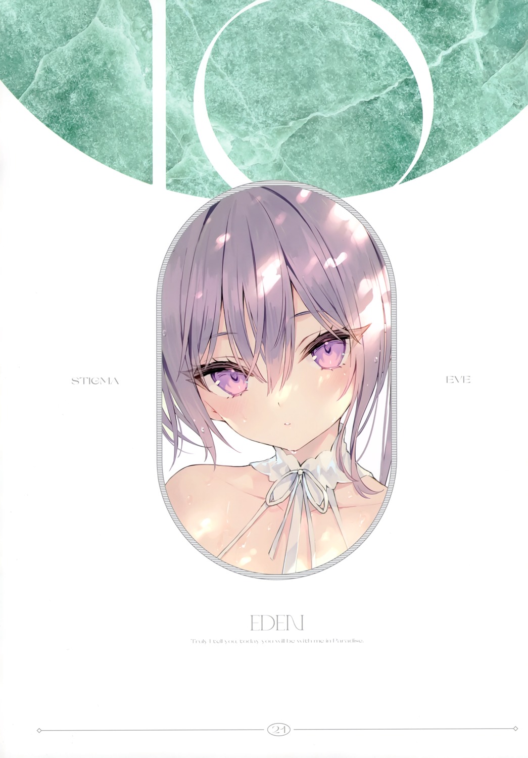 rurudot rurudo eve-chan | #1019760 | yande.re